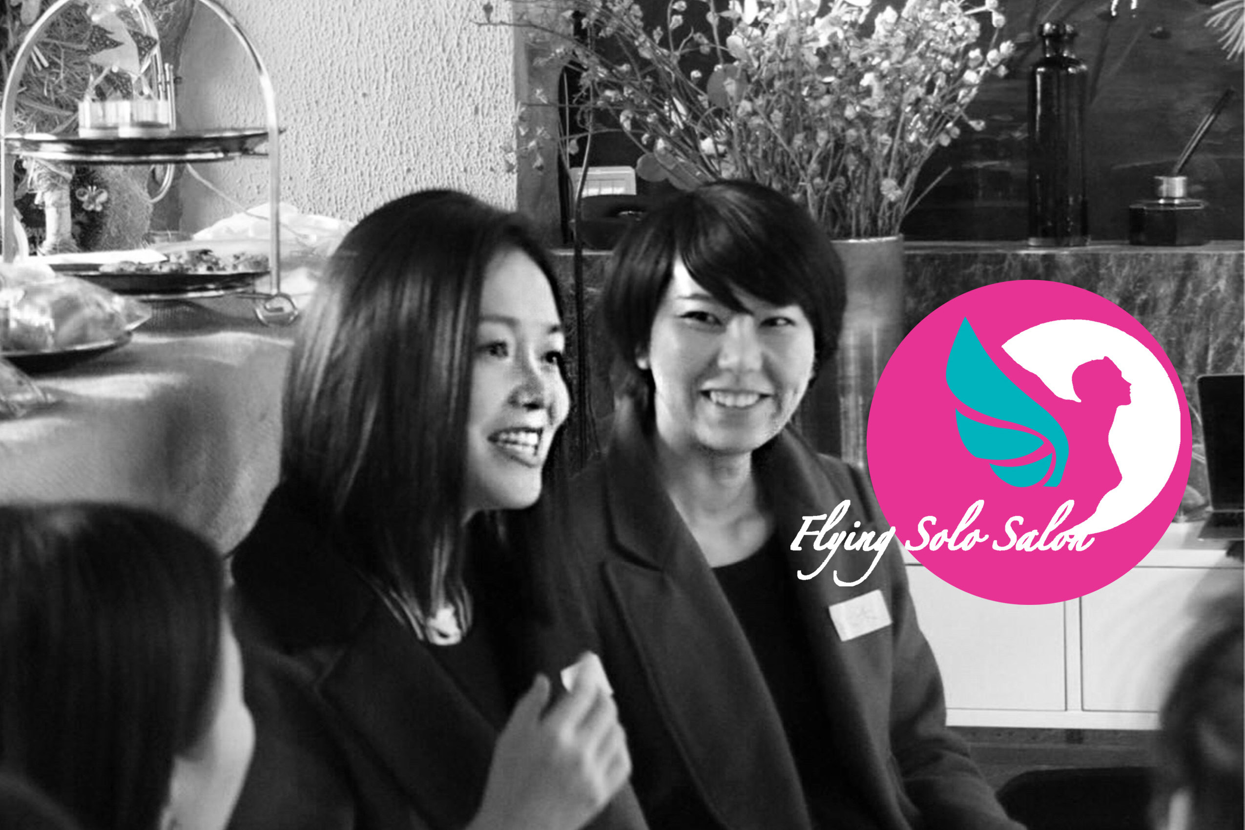 Flying Solo Salon | DSI / Social Design - School of Visual Arts